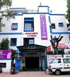 Ashirwad Hospital & IVF Center Indore | Best Hospital in Indore